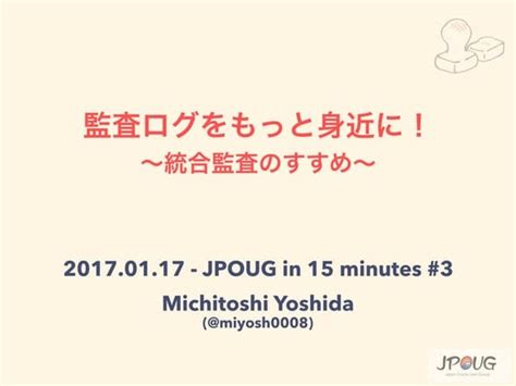 Migrate From Database File System To Asm Docx