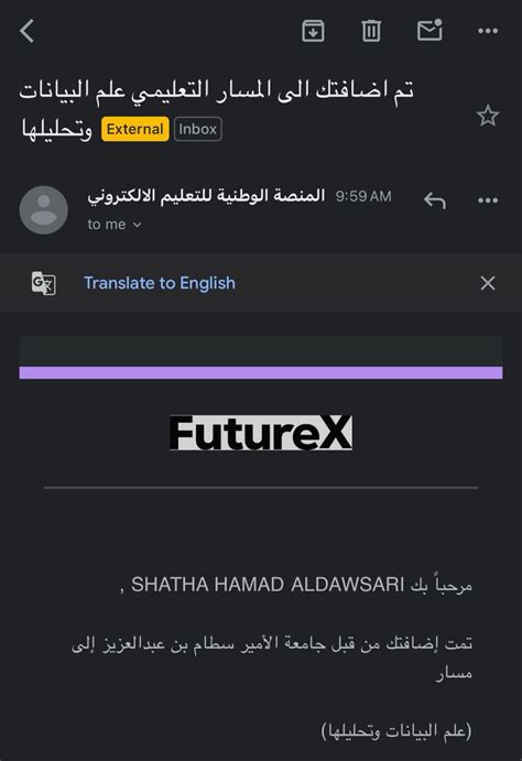 Shatha Aldawsari On Linkedin Datascience Analytics Futurex Continuouslearning