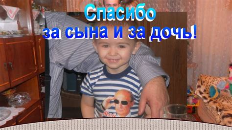 Любимая с Днём Влюблённых Youtube