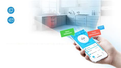 Smarthome умные устройства от Midea