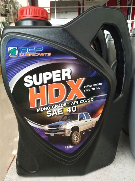 บางจาก HDX #40 5 ลิตร - แบตทูยู ครบเครื่องเรื่องแบตเตอรี่