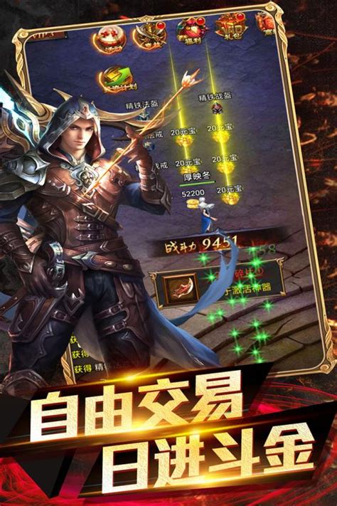 时空之门时空之门官网攻略第一手游网