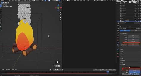 Blender 火焰粒子 Blender 做了一个火焰 导入其他工程里 颜色变了 Csdn博客