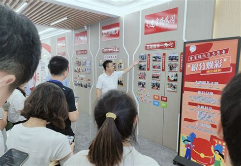 兖州区：美德信用赋能 激发文明“新动能” 济宁文明网