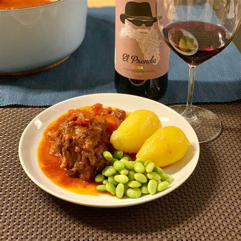 F W Pairing Oxtail Stew 紅酒燴牛尾