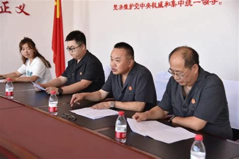 以培训“充电” 为调解赋能——呼玛法院组织人民调解员参加调解业务培训澎湃号·政务澎湃新闻 The Paper