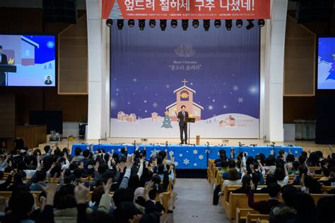 교회행사사진 성탄발표회영상포함