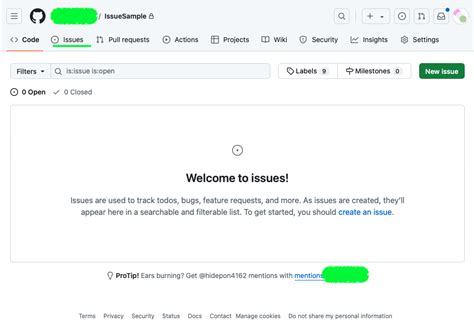 Gitのissue活用ガイド：概要と効果的な使い方 ソフトライム