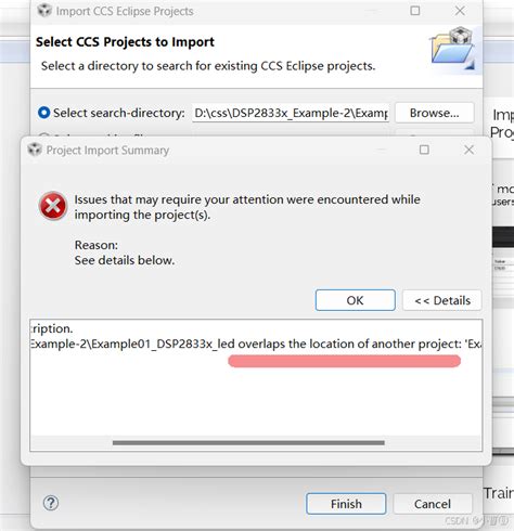 Ccs中导入工程时提示overlaps The Location Of Another Project问题 Csdn博客