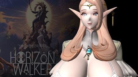 Horizon Walker Bouncy Everitt Youtube