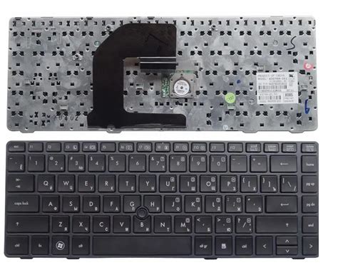 Keyboard For HP Elitebook P W P W ProBook B B B B RUSSIAN US UK