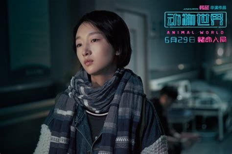 小眼睛单眼皮眼睛自然变大的方法让眼睛变大的秘诀