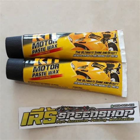 Jual Kit Motor Paste Wax 60gram Shopee Indonesia