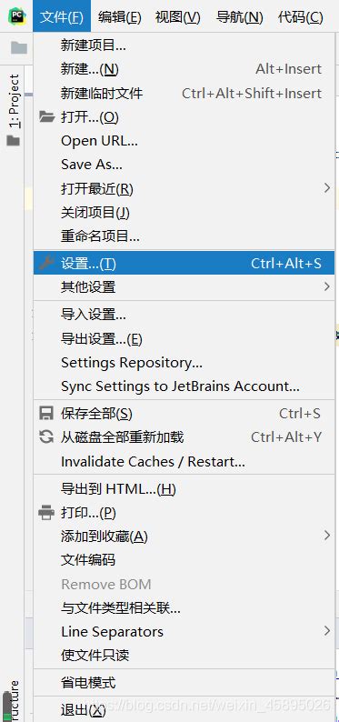 解决python连接mysql时出现的问题mysqlcursorexecute Got An Unexpected Keyword
