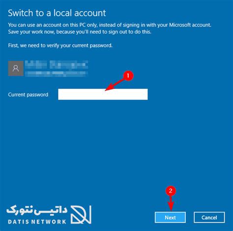 آموزش رفع ارور We Need to Fix Your Account در ویندوز 11 و 10