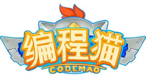 编程猫图片编程图片编程图标第2页大山谷图库