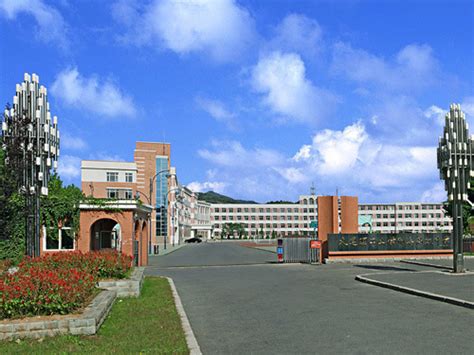 大连教育学院附属高级中学图册360百科