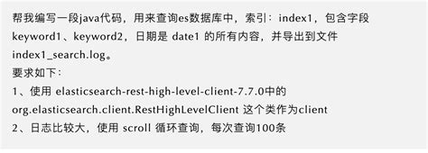 个例子带你学会 AI 编程含提示词 ai编程 CSDN博客