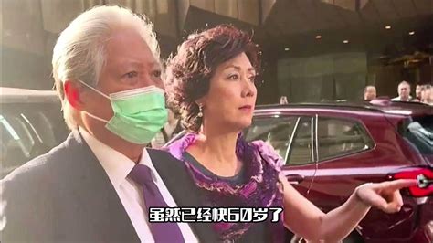 洪金宝出席金像奖！与妻子挽手走红毯，整个人满头白发 Youtube