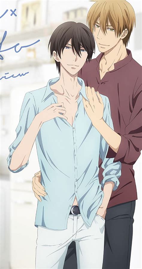 Dakaretai Otoko I Ni Odosarete Imasu Image By Shiba Minako Zerochan Anime Image Board