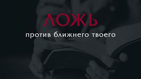 Вечернее Богослужение 10 02 23 Youtube