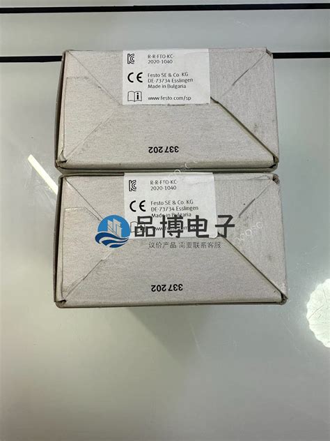 Sfab 10u Hq6 2sv M12议价产品有需要联系客服 虎窝淘