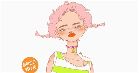 Class101 블라인드 펀딩 독특한 질감으로 완성하는 아이패드 캐릭터 드로잉