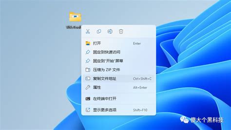 如何在 Windows 11 22h2 中启用任务栏溢出功能 知乎