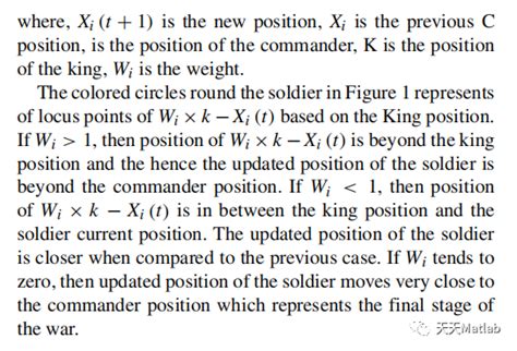 战争策略优化算法（wso，war Strategy Optimization Algorithm）附matlab代码 Csdn博客