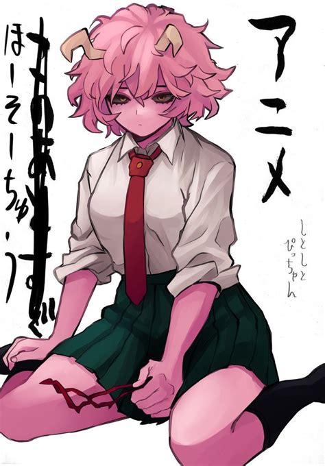 440 Mha Ideas In 2025 My Hero Academia Manga My Hero Academia