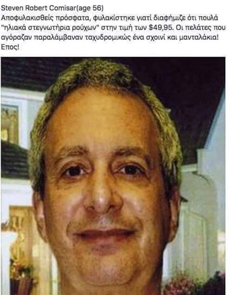 Makos Makos1215 Twitter