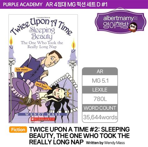 👸세계 명작 동화 잠자는 숲속의 공주를 현대적인 시선으로 Albertmamy Englishbook