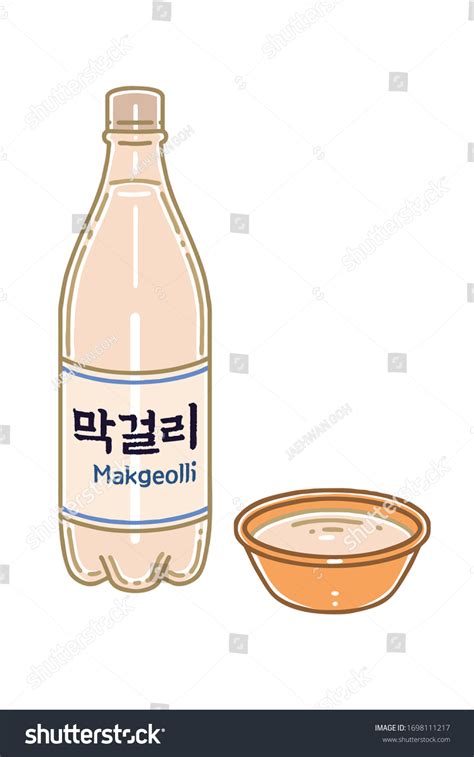 11 319 한국 술 이미지 스톡 사진 및 벡터 Shutterstock