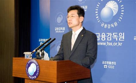 상호금융업권 연대보증 무려 1만9661건 아주경제