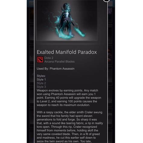 Dota 2 Phantom Assassin Arcana Exalted Manifold Paradox Style 3