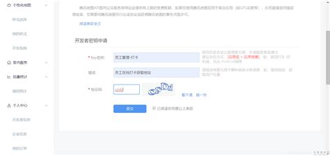 微信小程序中通过获取的经纬度值获取该地点所在城市信息 小程序、公众号 我爱模板网 提供下载各种免费建站资源，免费网站模板，免费网页特效，让