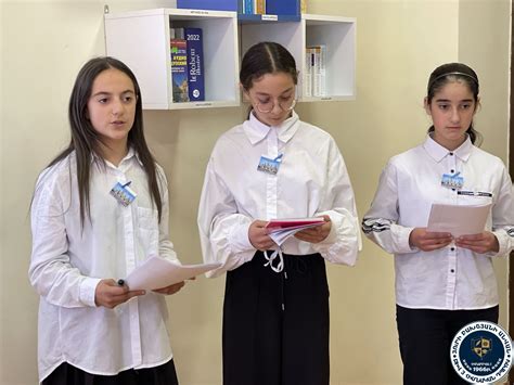 «Գորիսի նյութական և ոչ նյութական արժեքները թեմայով նախագծային