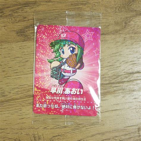 早川あおい Amiiboカード おまけパワプロくん 実況パワフルプロ野球 販売特売中 For Jp