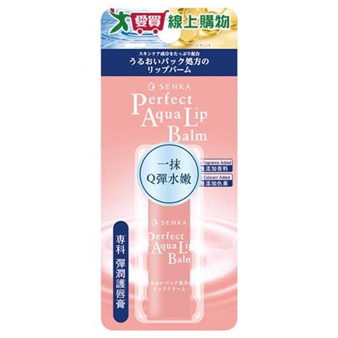 專科彈潤護唇膏45g【愛買】 護唇膏 Yahoo奇摩購物中心