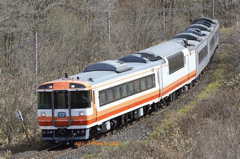 The Dd51（函）