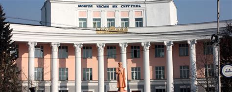 МУИС ийн багшийн сонгон шалгаруулалтын дүн гарлаа Монгол Улсын Их Сургууль