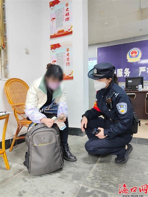挽回损失10万余元 春运期间海口铁警帮多位旅客找回遗失行李物品 图 海口网