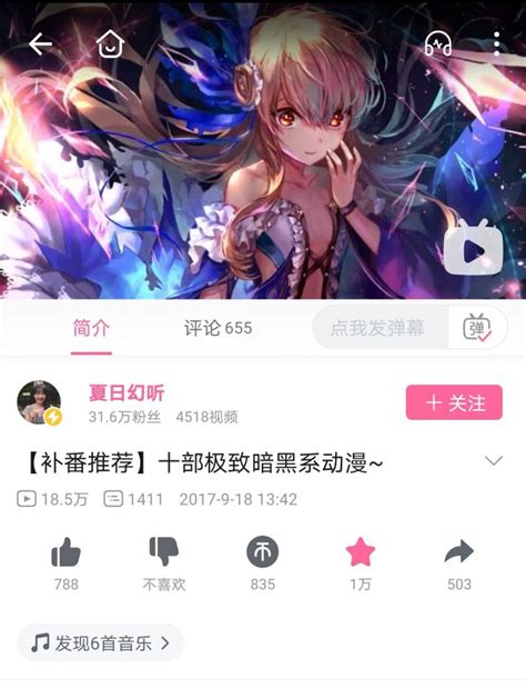 破事水 我还以为是特别给影之诗画的 Nga玩家社区