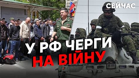 ☝️Чичваркін розкрив ГІРКУ ПРАВДУ про росіян Підуть ВБИВАТИ за
