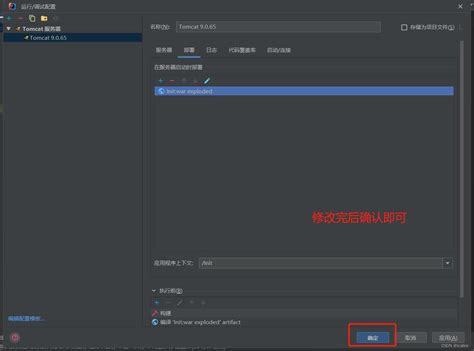 idea2022最新版创建servlet项目 idea2022建立servlet csdn博客