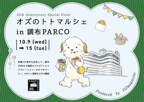 氷グミを剥くと中からクマが出てくる？！驚きの新感覚グミ「ベア イン アイスグミ」を2024年9月30日（月）より発売いたします。 グルメプレス