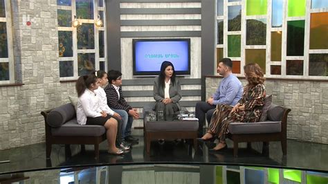 ՈՂՋՈՒՅՆ ԱՐՑԱԽ ԱԻԴԱ ԳՅԱՆՋՈՒՄՅԱՆ ԱՆԻ ՀԱՅՐԱՊԵՏՅԱՆ ՎԱՆԵՍԱ ԴԱՆԻԵԼՅԱՆ ԱՇՈՏ ՊԵՏՐՈՍՅԱՆ 24 02 2020