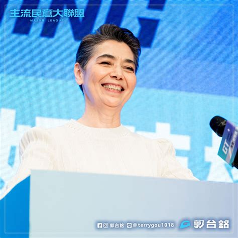 郭台銘副手公布／賴佩霞人選之人「造浪成真」任郭台銘總統副手 公視開播惹議！戲劇、真實已經越來越模糊 今周刊