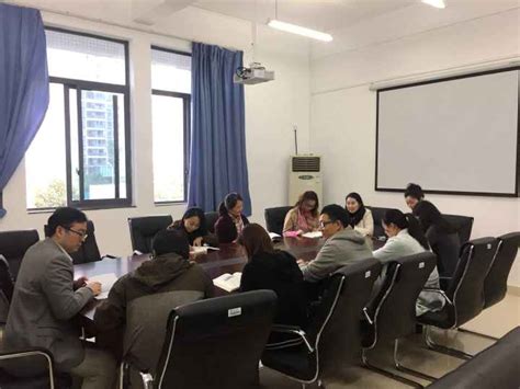 工商管理学院分工会组织读书活动 重庆科技大学工会
