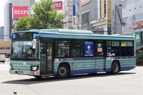 Exhaust Note